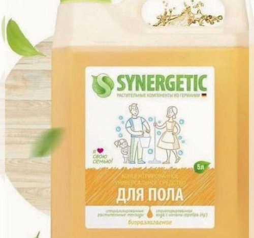 Средство для мытья пола и поверхност 5л synergetik