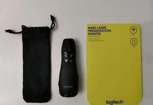 Презентер Logitech R400 (Кликер) новый