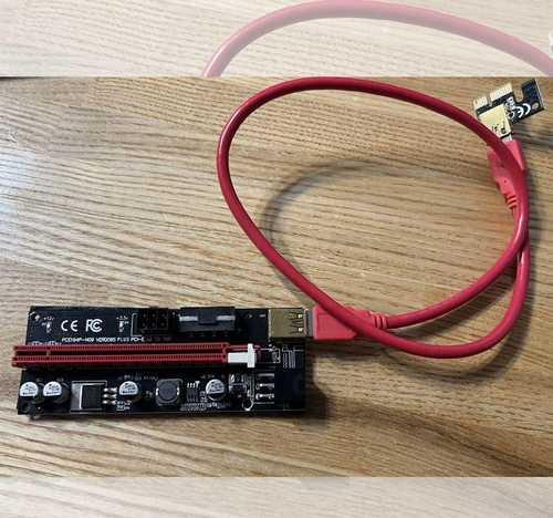 Райзер pci-e VER009S USB 3.0