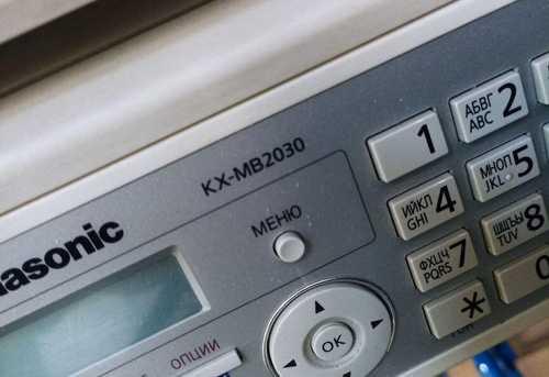 Panasonic KX-MB2030 мфу лазерный сеть чб бу