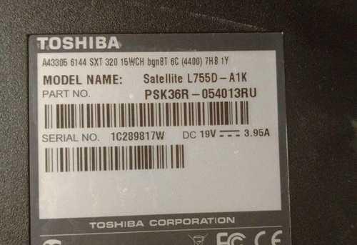Ноутбук toshiba satellite L755D-A1K