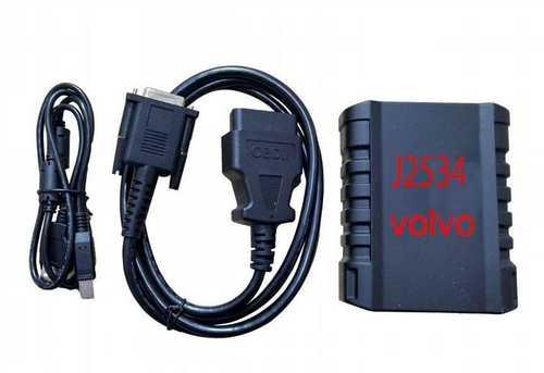 J2534 сканер для дилерской программы Volvo 2015A