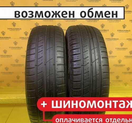 Cordiant Sport 2 175/70 R13 82H