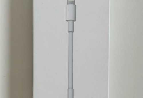 Адаптер Apple Lighting-Digital AV новый