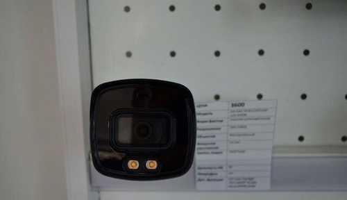 Камера видеонаблюдения DH HAC