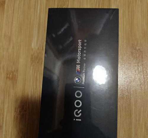 Vivo iQOO 13, 16/512 ГБ