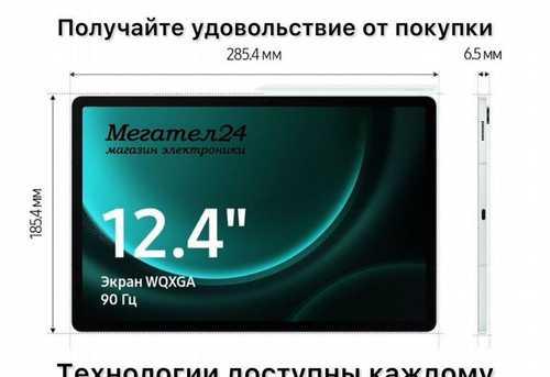 Samsung Tab S9 FE+ 5G 256GB Mint (SM-X616)