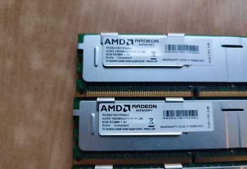 8gb 1600 MHz DDR3 rdimm AMD Radeon