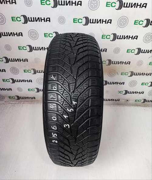 Yokohama BluEarth Winter V905 215/60 R16 99H