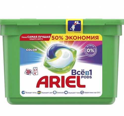 Ariel Капсулы для стирки Color, 22,8 г. x #376301