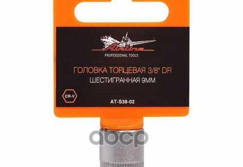 Головка торцевая 3/8" DR шестигранная 9мм