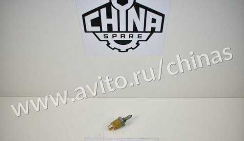 Датчик Стоп-Сигнала Chery Tiggo, Cross Eastar, Eas