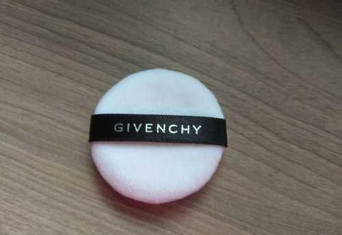 Givenchy новая пуховка для пудры