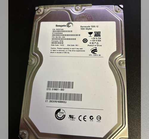 Жесткий диск 1 тб seagate barracuda 7200