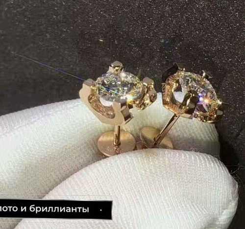 Cartier серьги-пусеты 0.51ct