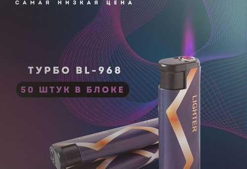 Зажигалки оптом турбо Ессентуки