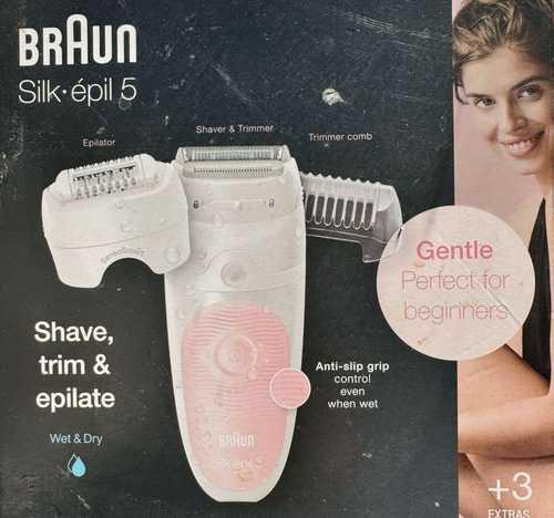 Эпилятор Braun Silk epil 5