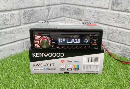 Магнитола Kenwood с блютуз KWD-X17