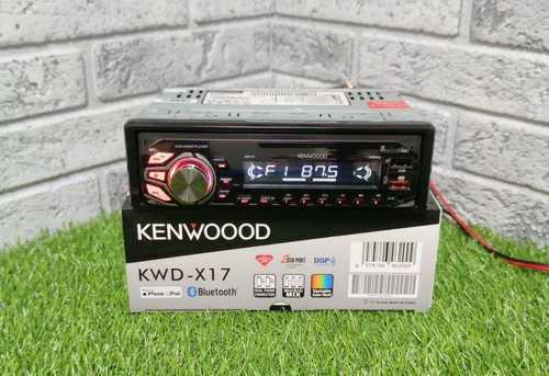 Магнитола Kenwood с блютуз KWD-X17