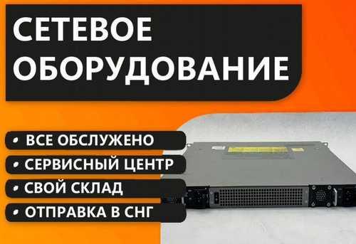 Маршрутизатор Cisco ASR1001-X