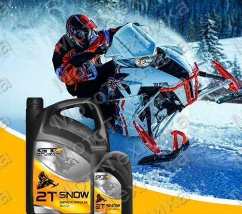 Моторное масло снегоход 2T Snow 4 литра