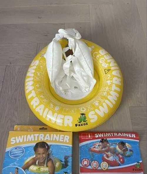 Круг для купания swimtrainer
