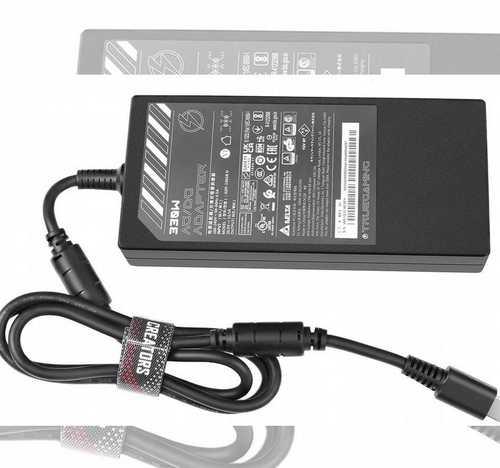 Блок питания 330W MSI ADP-330GB D