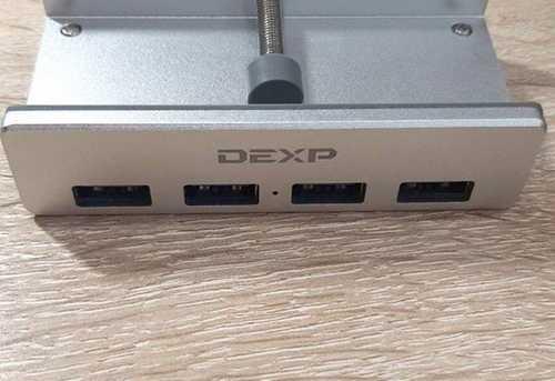 USB-разветвитель dexp MH4PU