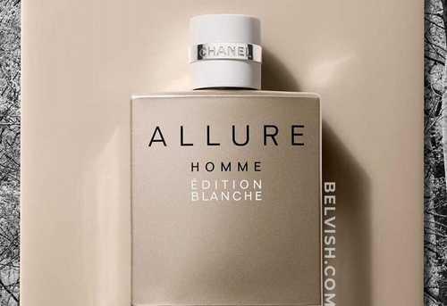 Chanel allure homme edition blanche парфюм