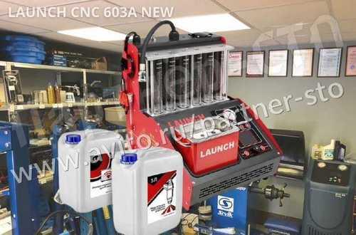 Launch CNC 603A New тестирование и чистка форсунок