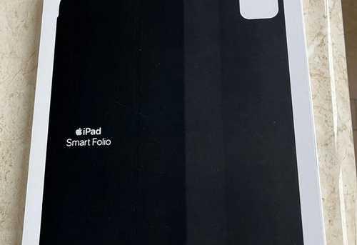 Smart folio iPad pro 11 очень высокого качества