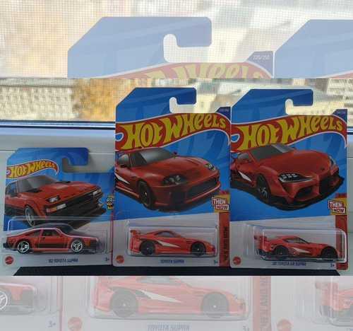 Hot Wheels Toyota Supra (3 шт)