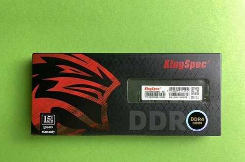 DDR4 16 GB 3200 MHz dimm KingSpec для пк новая