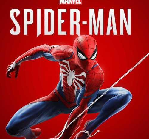 Marvel's Spider-Man Remastered PS5