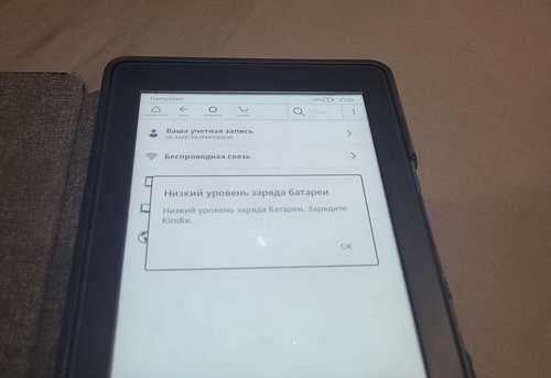 Электронная книга amazon kindle paperwhite