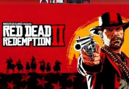 RED Dead Redemption 2 для PS4 & PS5