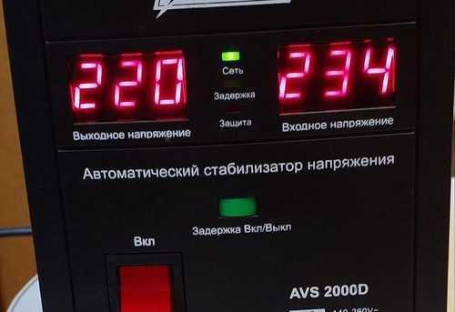 Стабилизатор напряжения powerman avs 200d