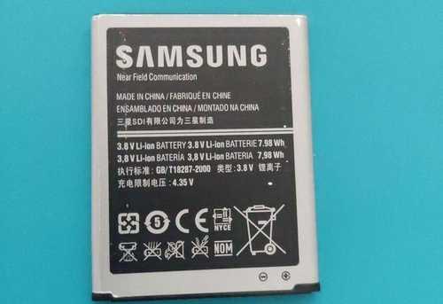 Аккумулятор на Samsung Galaxy s3