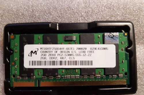 Оперативная память для ноутбука sodimm DDR2 2Gb