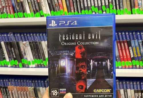 Resident Evil Origins Collection ps4