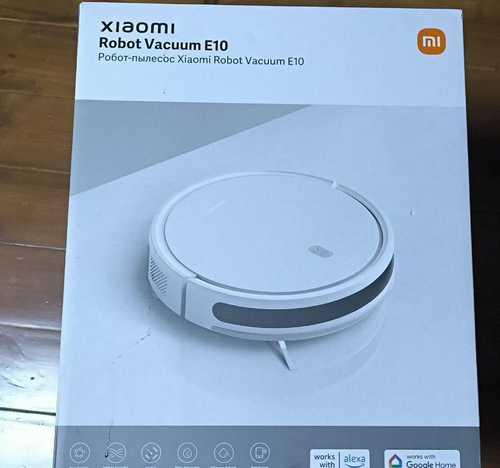 Коробка от пылесоса Xiaomi