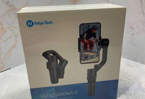 Стабилизатор для смартфона FeiyuTech vlog Pocket 2