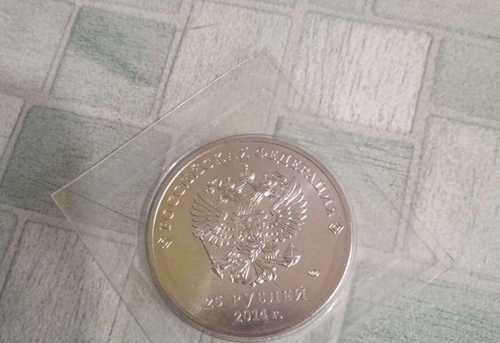 Монета Сочи 2014 в упаковке