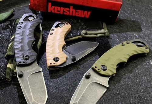 Ножи складные Kershaw Shuffle