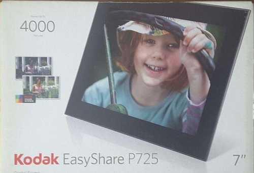 Фоторамка цифровая Kodak 7" EasyShare P725