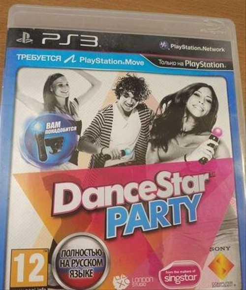 DanceStar Party ps3