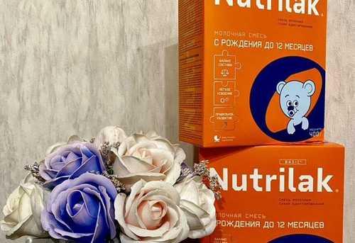 Детская смесь Nutrilak 1