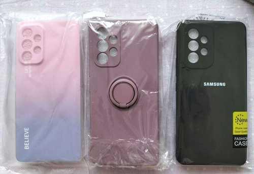 Чехлы Samsung Galaxy A53 5G