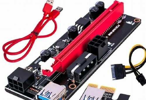 Райзер PCI-E VER 009S Multi (2x6 Pin, Molex)