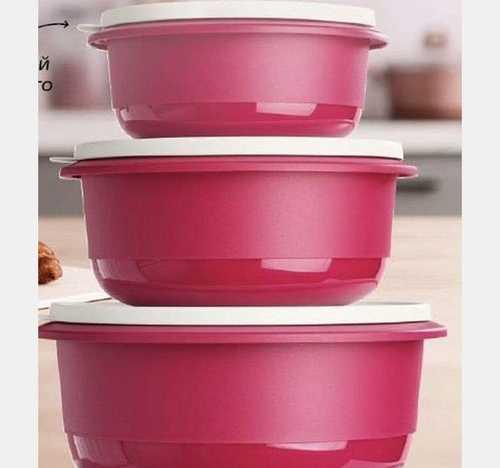 Посуда от Tupperware
